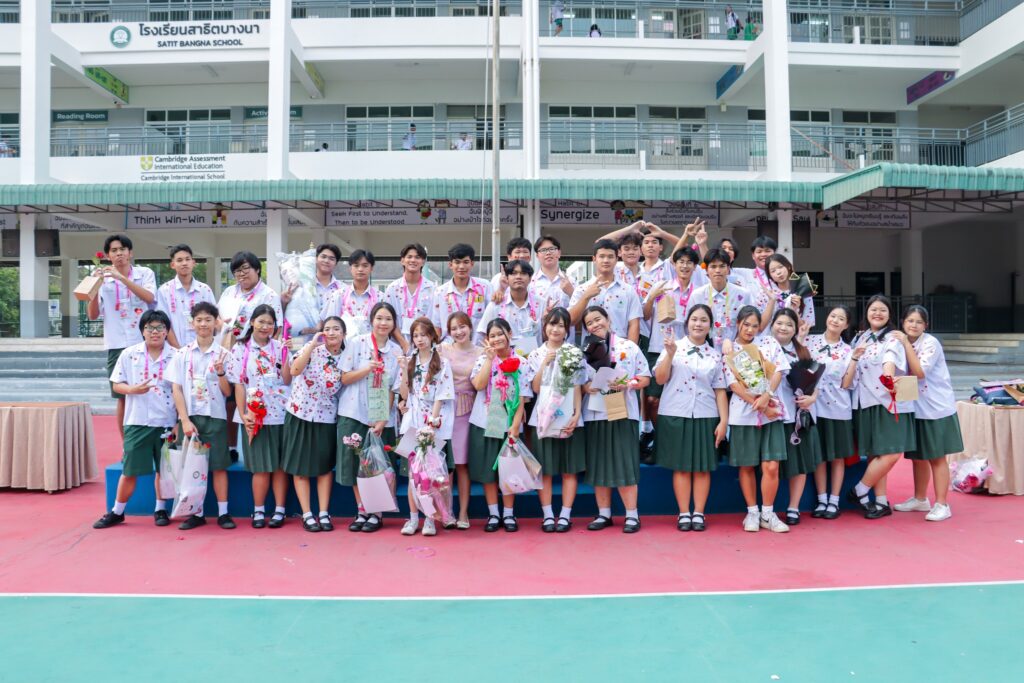 Satit Bangna School | AcadAsia Thailand